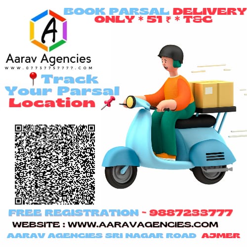 Delivery Service 15 Rs Per Kilometer . - Aarav Agencies